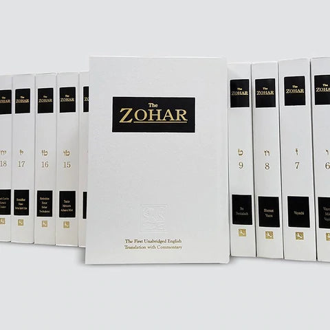 Zohar Set: Vol 1-23 (English-Aramaic, Hardcover) – Kabbalah Store Toronto