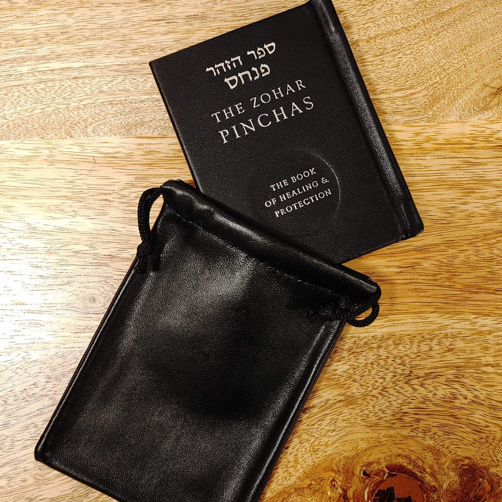 POCKET SIZE ZOHAR-PINCHAS (LEATHER BOUND) – Kabbalah Store Toronto